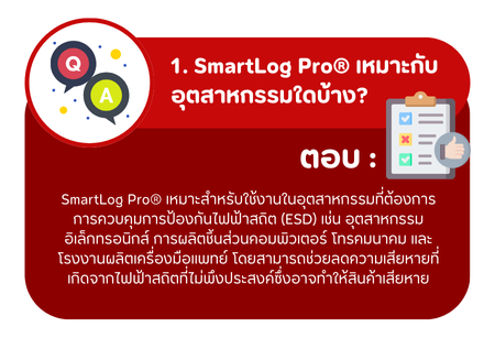 Q&A : SmartLog Pro® | Blog | Mostori