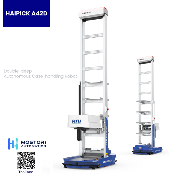 3 HAIPICK Robotics : HAIPICK A42D Product Details & Order | Mostori