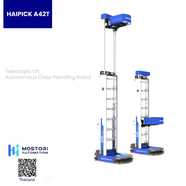 5 HAIPICK Robotics : HAIPICK A42T Product Details & Order | Mostori